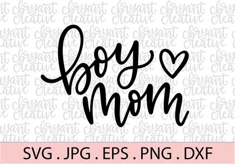 Boy Mom Hand Lettered SVG Zip File Containing Svg Png Etsy