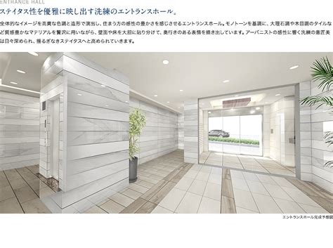 中央区 ミラージュパレス 難波東 レジデンス｜nighthome