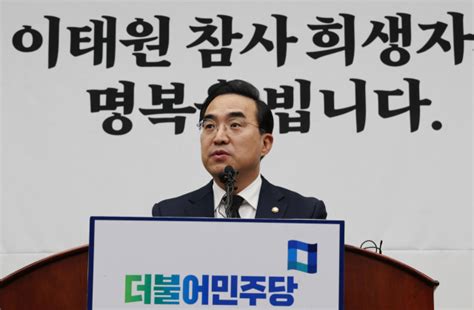 野 납품단가 연동제·카카오 먹통방지법 당론 채택 서울경제