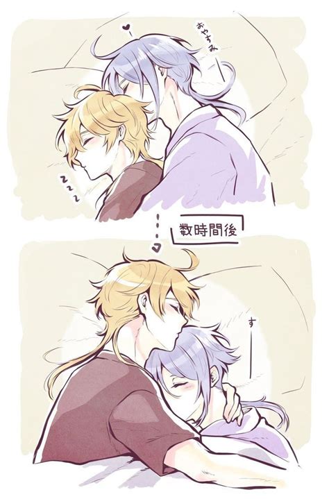 Pin By Bine On Ayathoma Ayato Ship Art Character Art