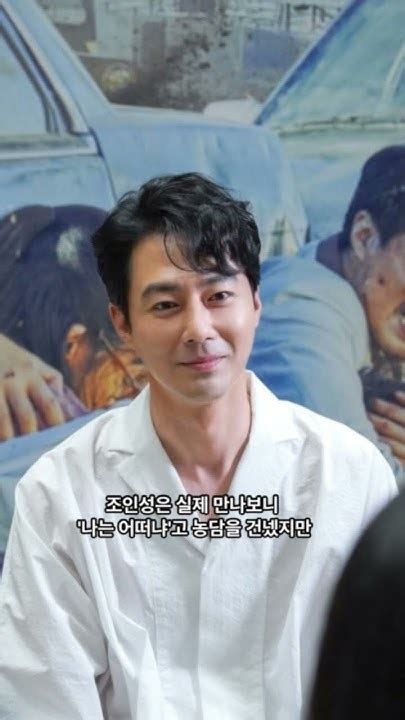 공개 연애 한 번 했다가 제대로 데인 배우 Youtube