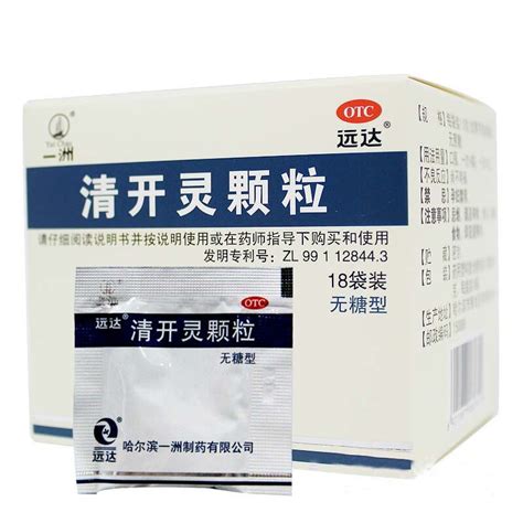 一洲 广州 第4页 大山谷图库