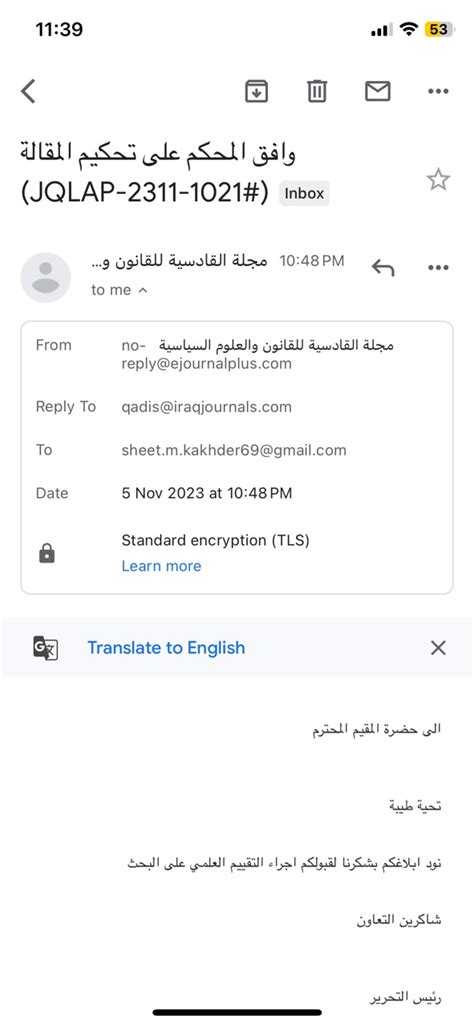 Assist Prof Drsheet Mustafa Khudhur Kakashin