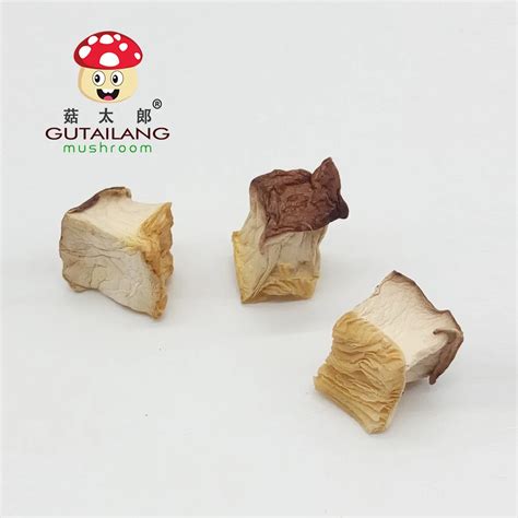 Dried Diced Shiitake Mushroom Dice Cube 8 8mm Buy Dried Shiitake Dice