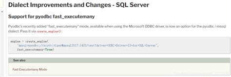 Pandas高效率插入数据tosql进阶用法pandas To Sql 傳輸進度 Csdn博客
