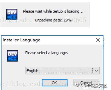 DEV C 下载安装使用教程 文件项目 CSDN博客