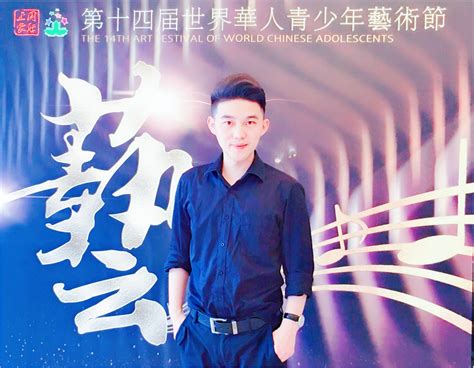 守鹤人徐卓徐卓守鹤守鹤人大山谷图库