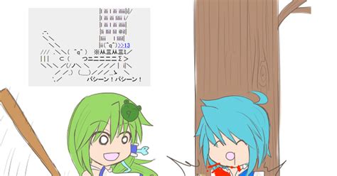 東方 Aa早苗さん小傘ちゃん2 Esのイラスト Pixiv