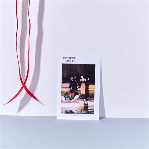 Открытка Сияй And звезди Present Simple By