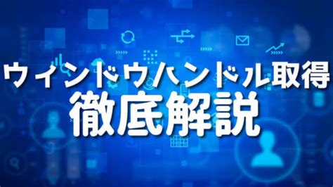 Python入門者必見！int関数の使い方と応用例を5つ解説 Japanシーモア