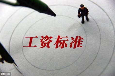 二選一軍隊文職與事業單位到底該選哪一個 每日頭條