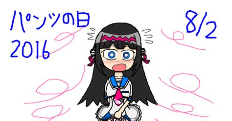 ぎゃるがん しのぶんでパンツの日！！ マスターテンゾウ低浮上状態のマンガ ぎゃるがんだぶるぴーす 神園しのぶ パンツの日