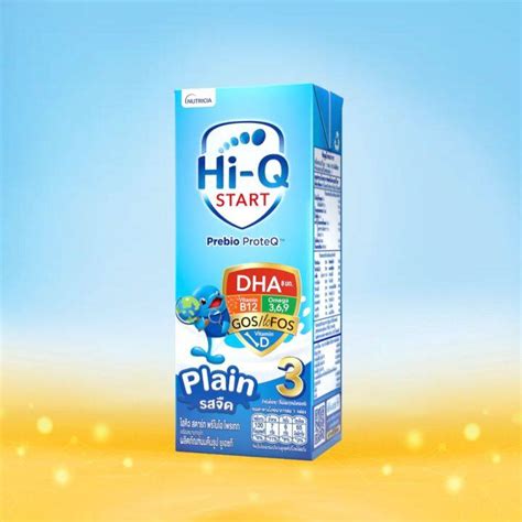 นมกล่อง ยกลัง X 2 ลัง นมยูเอชที นมไฮคิวสูตร3 สตาร์ท พรีไบโอโพรเทก รสจืด 180 มล 72 กล่อง นม Uht