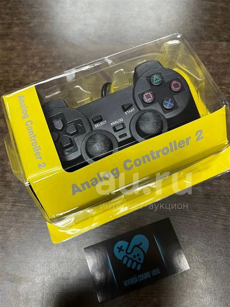 Аналог playstation - MapSee.ru
