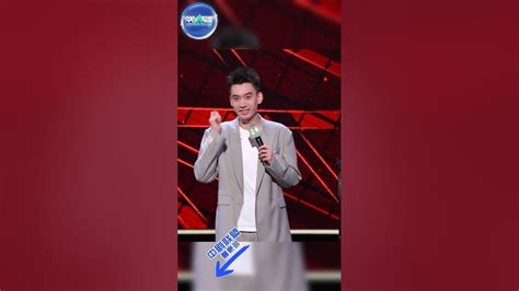 爆笑：庞博我真不是色狼，开车不是为了发生点啥x Youtube