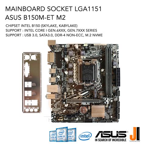 Mainboard Asus B150m Et M2 Lga 1151 รองรับ Cpu Gen 6xxx และ Gen 7xxx