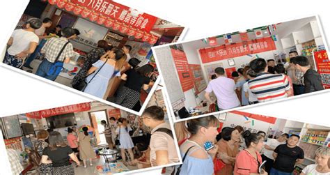 提升网点综合实力，打造优质竞彩网点 安徽体彩合肥三中心举办竞彩培优班安徽体彩