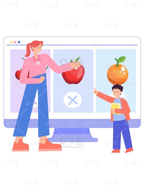 家庭情景免抠元素 家庭情景插图包母子线上教育选题做题 素材免费下载 3072像素 Ai格式 编号44549413 千图网