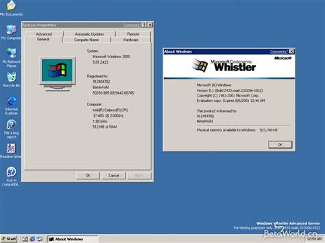 Windows Server 20035124331main010206 1822 Betaworld 百科