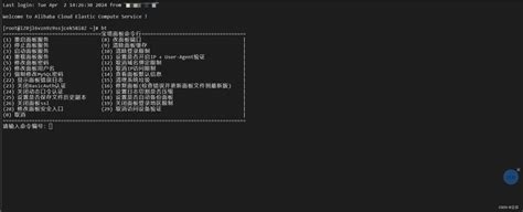 如何将unity Webgl项目上传至自己的云服务器上（图文详解）unity Webgl 服务器 Csdn博客