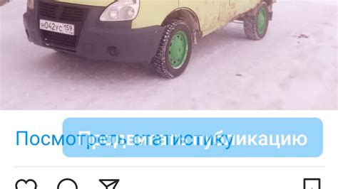 ГАЗ Соболь 2 8 дизельный 2004 на Drive2