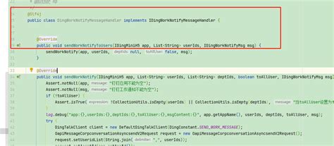 导入依赖和使用 Issue hp coder dingtalk module GitHub