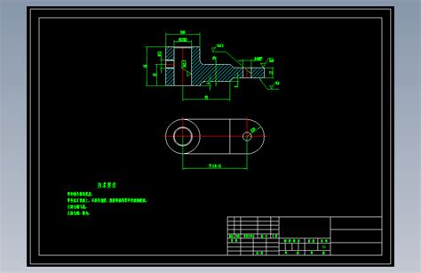 Ye267 拨杆加工工艺及钻m10的孔夹具设计【中心距75，高度45】 Autocad 2004 模型图纸下载 懒石网