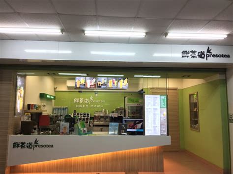 台南市中西區｜鮮茶道 台南金華店