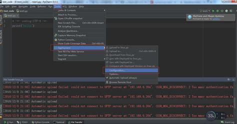 解决Pycharm 运行后没有输出的问题 python 脚本之家