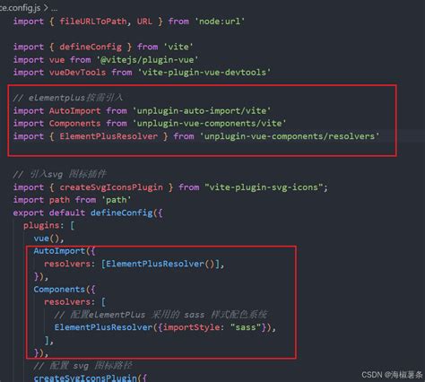 手把手教你vue3引入elementPlus_vue3 引入elementplus-CSDN博客