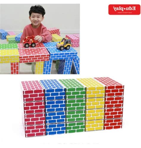에듀 오색 완구 장난감 종이벽돌블록 20pcs 대 티몬