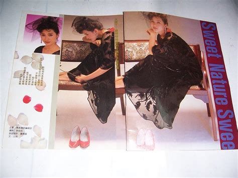 Ming Ming Su Feet ⭐celeb Feet