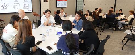 Interactive Advertising Bureau Hong Kong