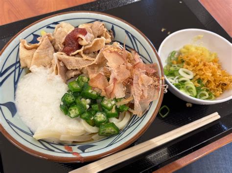 【高評価】「たっぷりの豚しゃぶにとろろとオクラものっ 丸亀製麺 梅とろろ豚しゃぶぶっかけ」のクチコミ・評価 あんすーさん