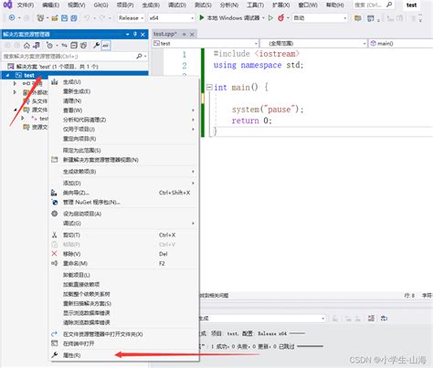 cmake c 连接mysql xiaomaixiaomai 博客园