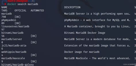 Linux 基础命令docker及防火墙iptables详解