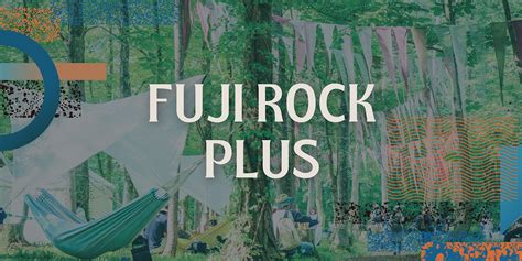 2023 Fuji Rock Festival 演出阵容正式公布，早鸟票即日开售
