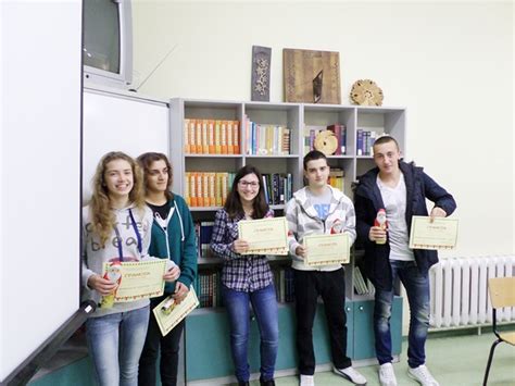 Награди от Коледно математическо състезание Профилирана природо