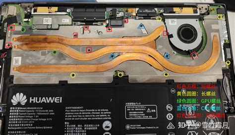 某为matebook X Pro 2018款拆机小记 知乎