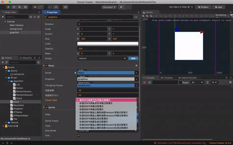 教程 Creator迷宫的生成 Dfs与bfs算法实现 Creator 2x Cocos中文社区