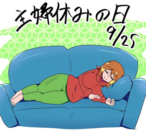 5 Volt Warioware Drawn By Chicken Rib Danbooru