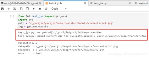 Python导入不同目录下的py文件不同路径下导入另一个文件夹的py文件的函数python怎么写 Csdn博客