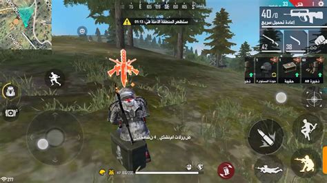 لاول تجرب للعبة فري فاير Youtube