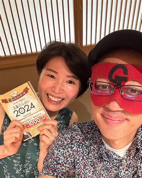 ゲッターズ飯田さんのインスタグラム写真 ゲッターズ飯田instagram「本日は11人占いました。本当は後3名いるんですが、写真を撮り