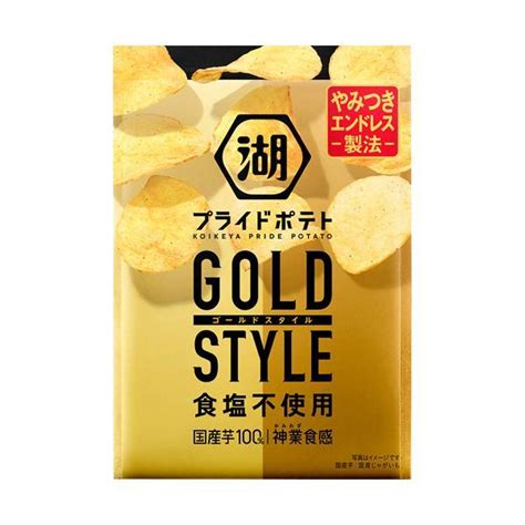 【我還有點餓】日本 原裝 境內版 湖池屋 原味 洋芋片 餅乾 鹽味 薯片 厚切 蝦皮購物