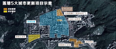 繁华入城 浅隐于山 京基罗湖新作御景天峦府入市在即 京基集团成立于深圳28年深耕致力深圳的城市开发与运营京基地产作为精品建筑构建者