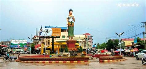 Banteay Meanchey Khmerplaces