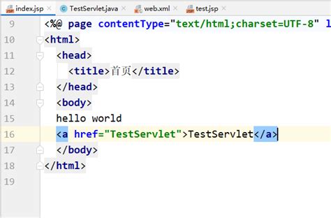 IDEA 新建JavaWeb项目 运行servlet rollupbytian 博客园