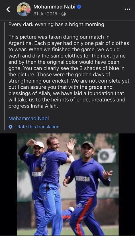 Mohammed Nabis Post From 2015 Rcricketworldcup