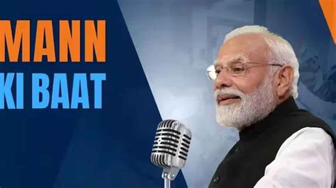 Pm Modi విదేశాల్లో పెండ్లి వేడుకలు అవసరమా దేశంలోని ఉన్నత కుటుంబా
